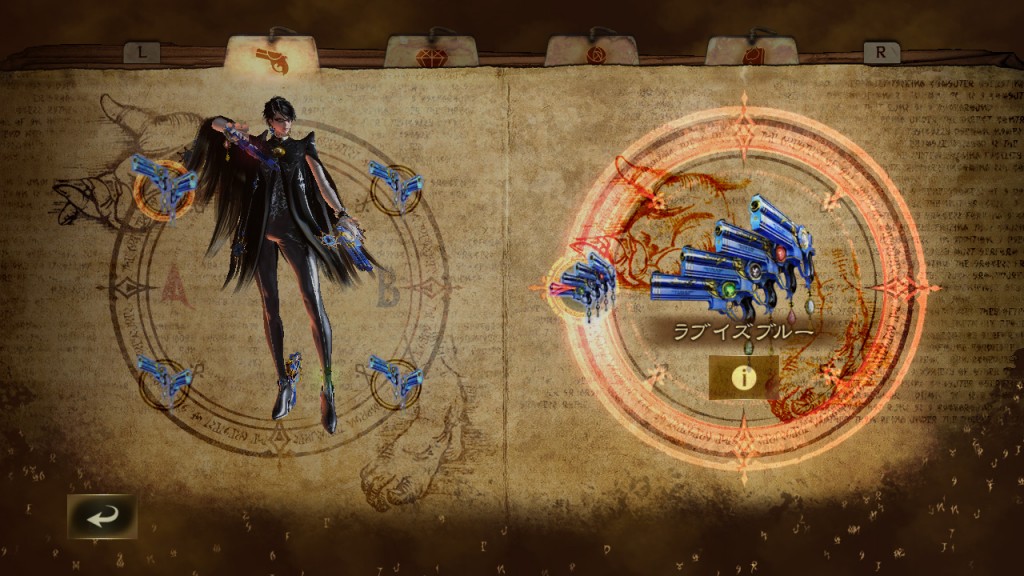 UI Design in Bayonetta 2 - PlatinumGames Official BlogPlatinumGames ...