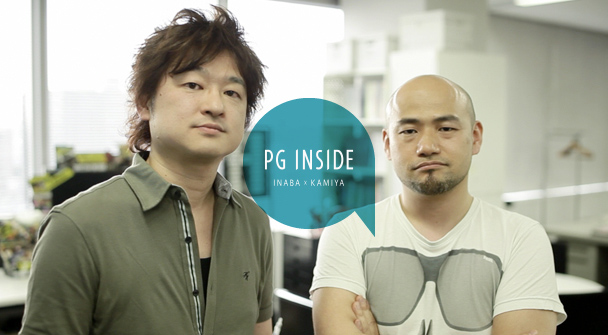 PG Inside: Atsushi Inaba & Hideki Kamiya (Pt. 3) - PlatinumGames ...