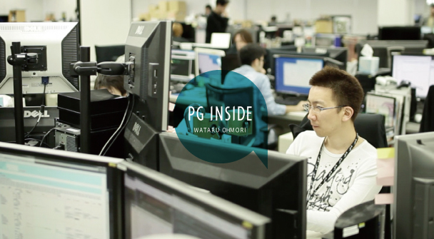 Looking at Things from a Programmer's Perspective (Part 1 ...