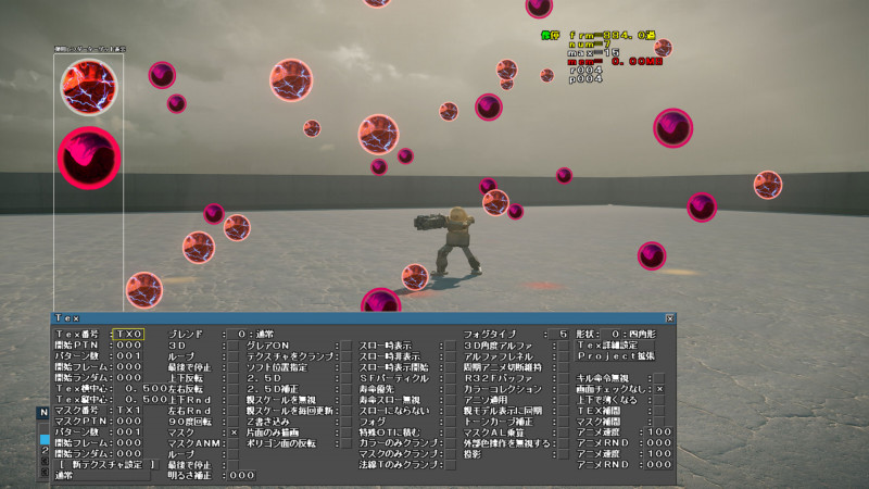 Meet PlatinumGames’ NieR:Automata team! Part 2 - PlatinumGames Official ...