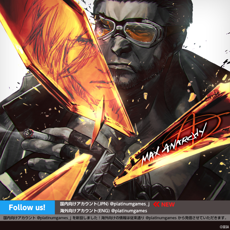 New Twitter announcement – Our artists look back on PG history ...
