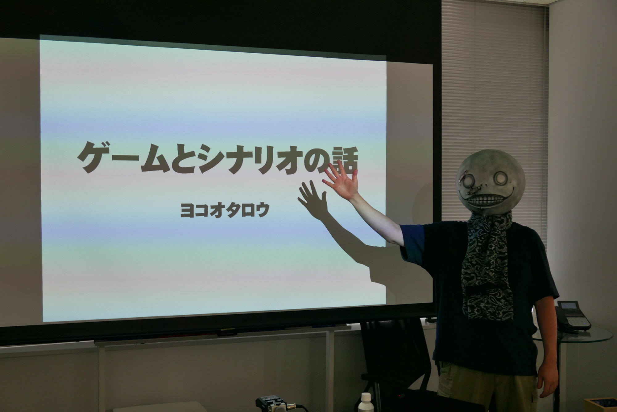 Story Time with NieR:Automata Director YOKO TARO - PlatinumGames ...