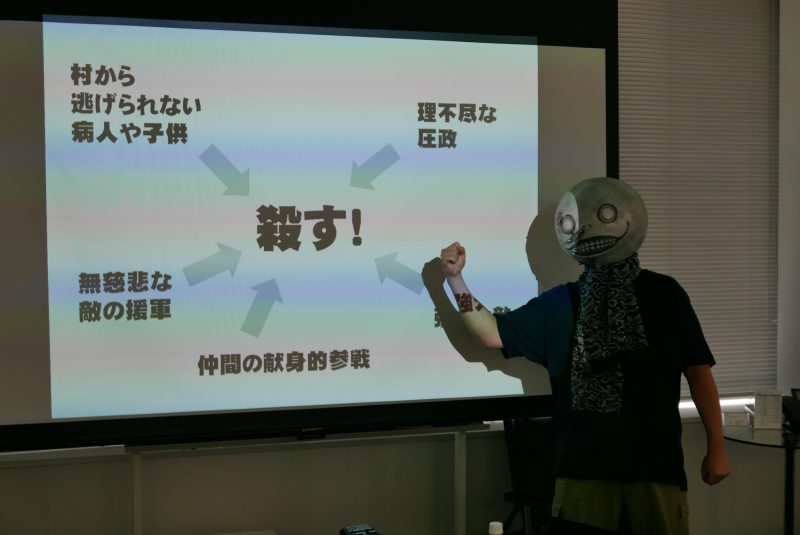Story Time with NieR:Automata Director YOKO TARO - PlatinumGames ...
