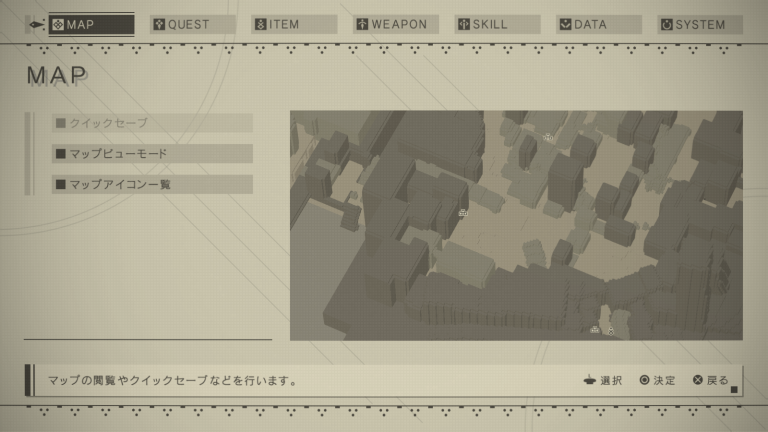 UI Design in NieR:Automata - PlatinumGames Official BlogPlatinumGames ...