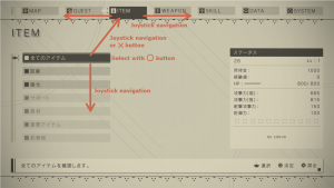 UI Design in NieR:Automata - PlatinumGames Official BlogPlatinumGames ...