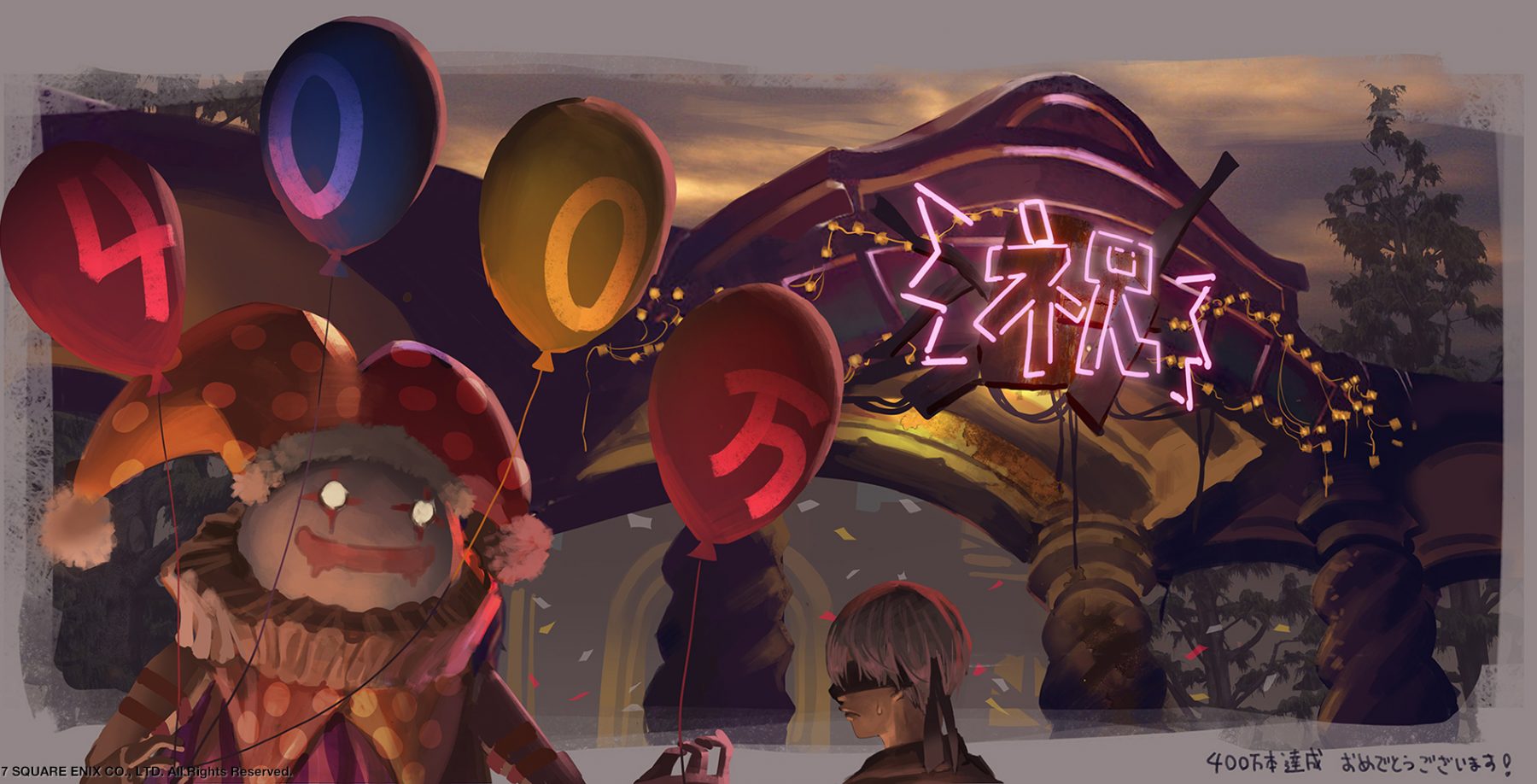 Nier: Automata passes 4 million sales. | NeoGAF