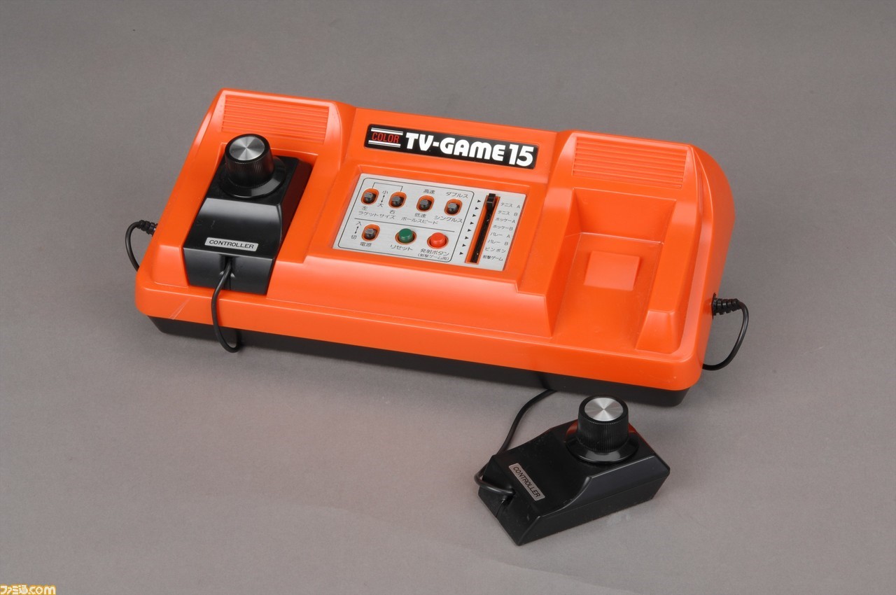 Growing Up with Games: A Talk with the Kamiya Brothers By Keigo Toyoda ...