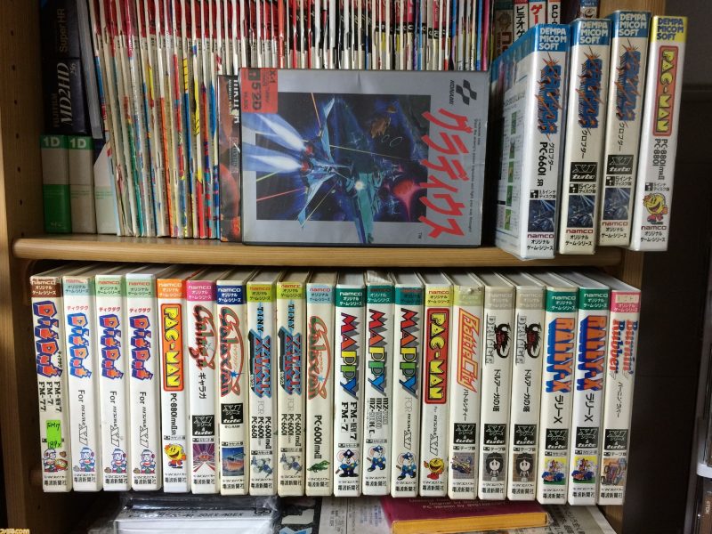 Growing Up with Games: A Talk with the Kamiya Brothers By Keigo Toyoda ...