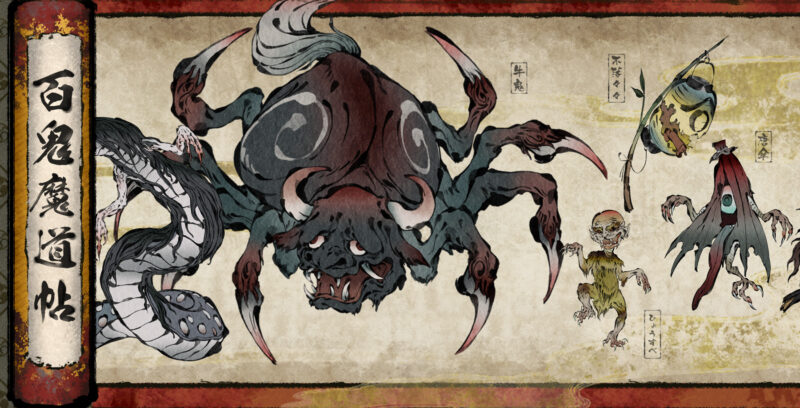 Who are the Yokai? - PlatinumGames Official BlogPlatinumGames Official Blog