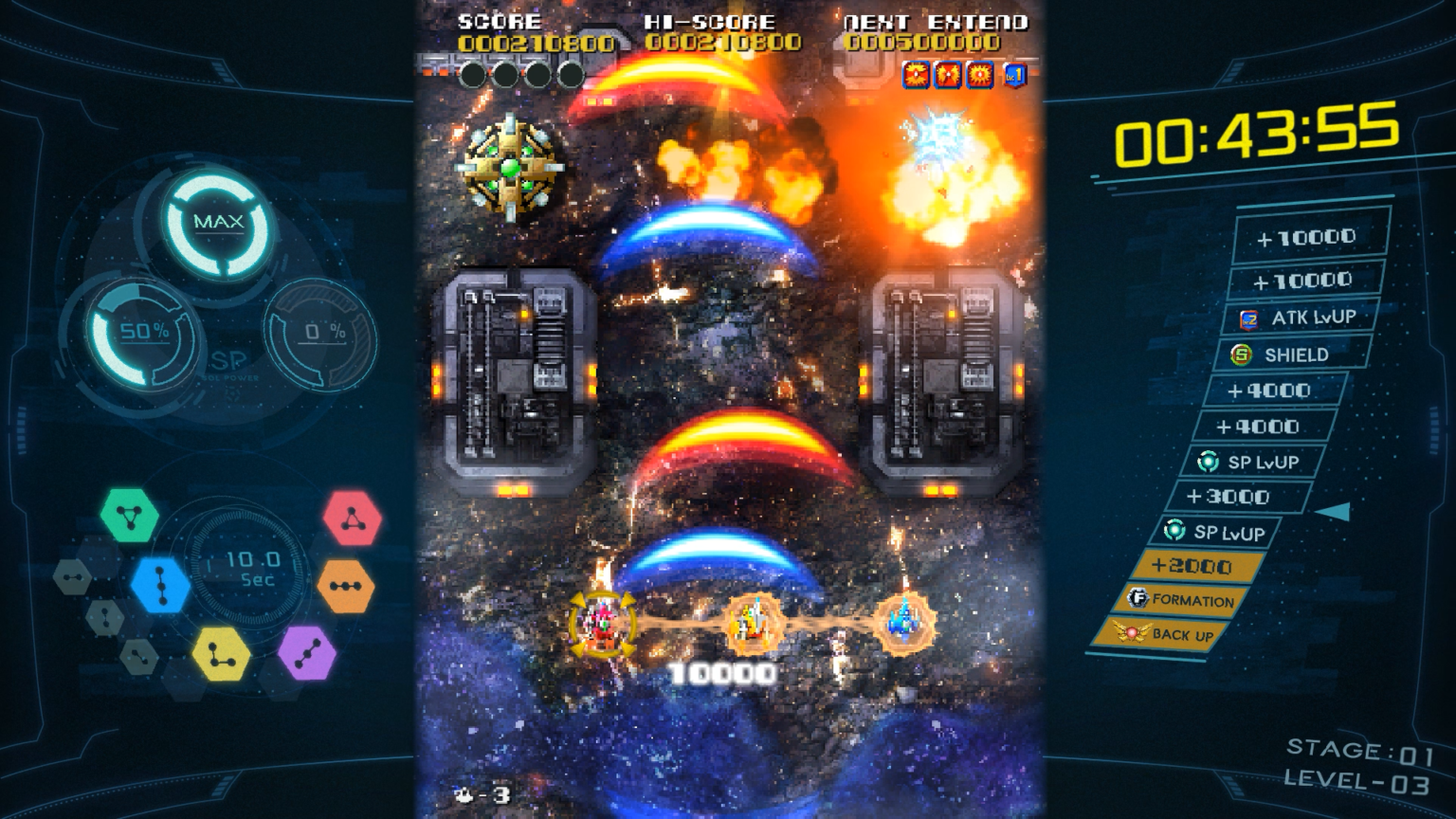 The Many Amusing Modes of SOL CRESTA by Takanori Sato, Director of SOL ...