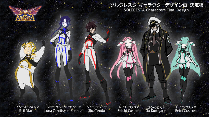 SOL CRESTA limited collector’s edition and Original Soundtrack release ...