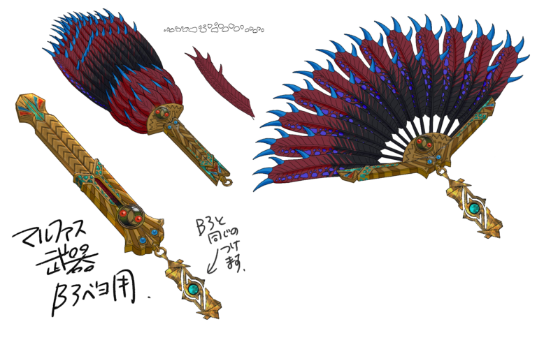 Umbran Studies - Weapon Design - PlatinumGames Official ...