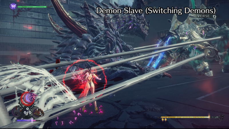 Umbran Studies - Demon Slave: Switching Demons - PlatinumGames Official BlogPlatinumGames ...