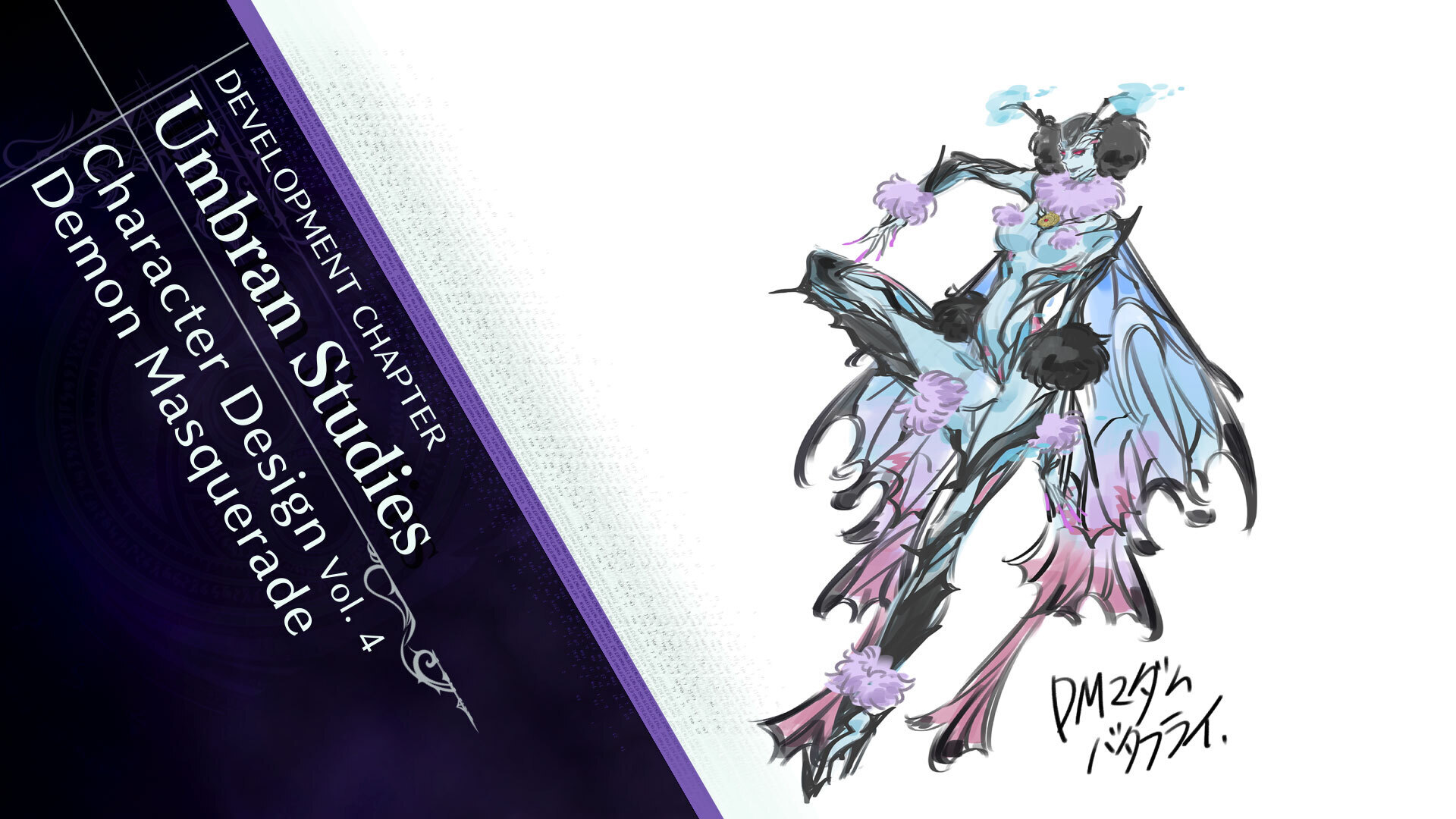 Umbran Studies — Character Design Vol. 4 Demon Masquerade ...