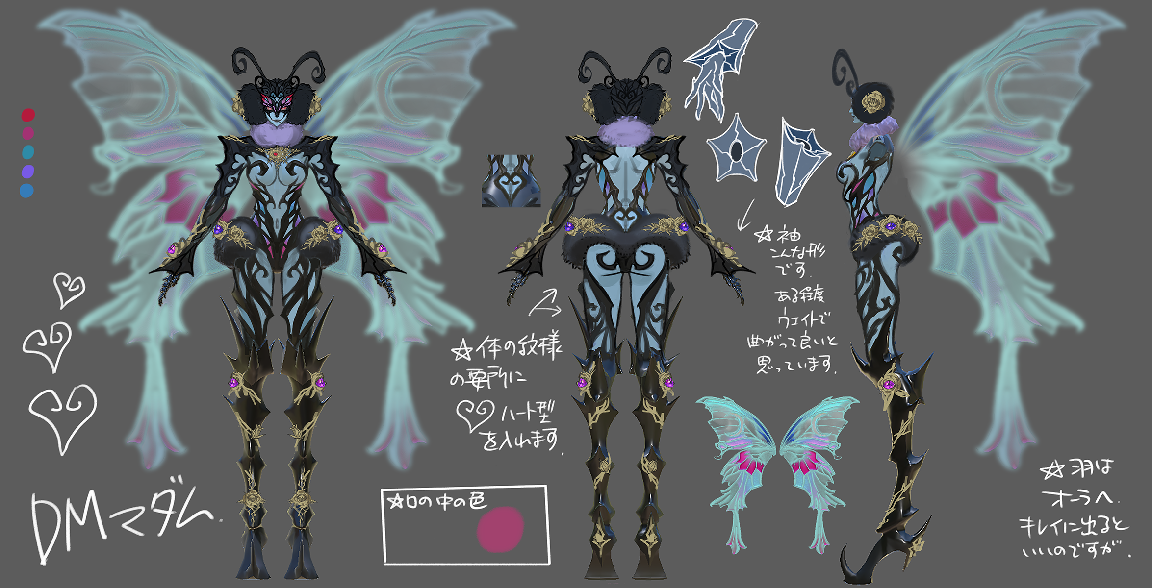 Umbran Studies — Character Design Vol. 4 Demon Masquerade ...