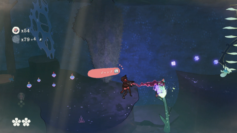 [Dev Blog] Bayonetta Origins: Demo Playthrough with Director Abebe ...