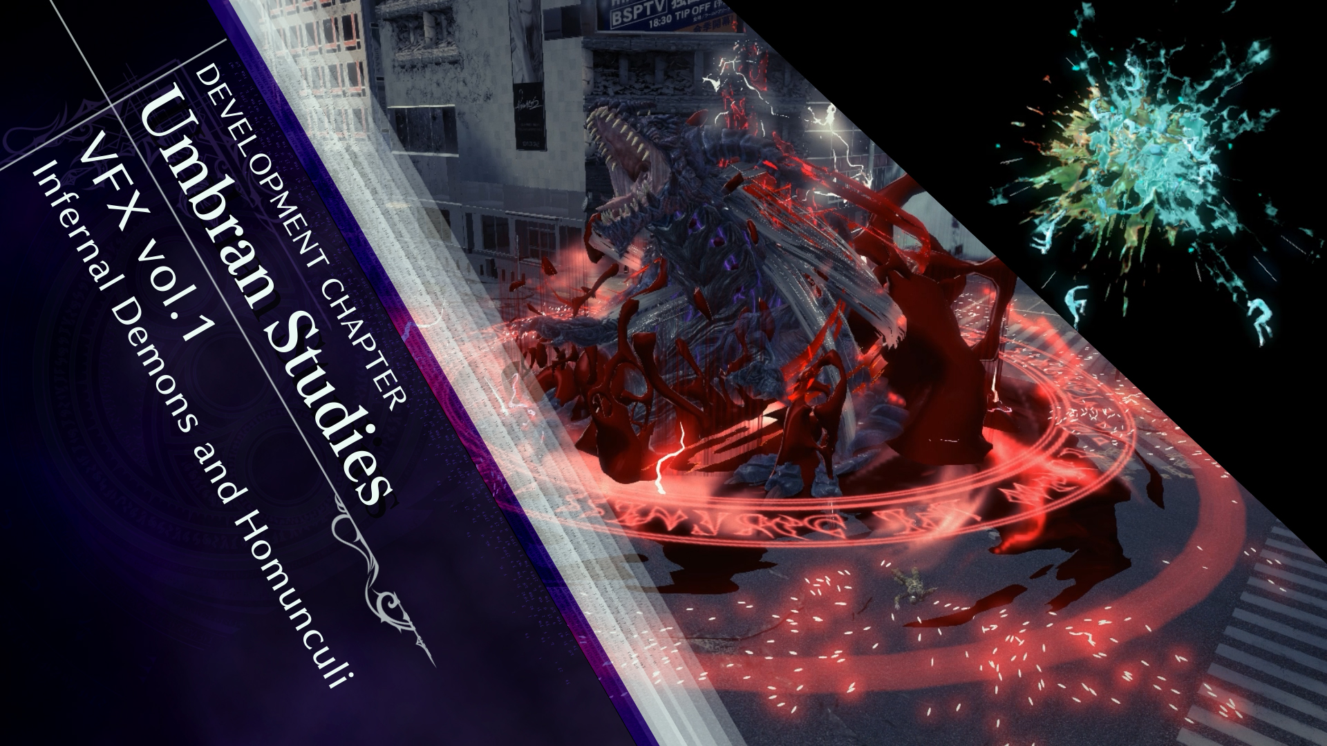 Umbran Studies — VFX vol.1 Infernal Demons and Homunculi ...