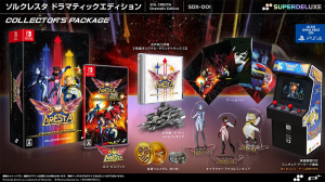Free-Form Shooter SOL CRESTA Gets New “Complete Set” Prices Also Cut ...